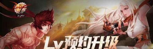 DNF5月19号预约角色选哪个职业好 预约职业选择推荐|DNF5|19号-360GAME-川北在线