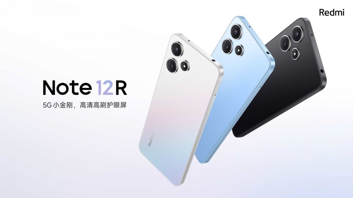 Redmi Note 12R参数价格详情：骁龙4 Gen2处理器-闽南网